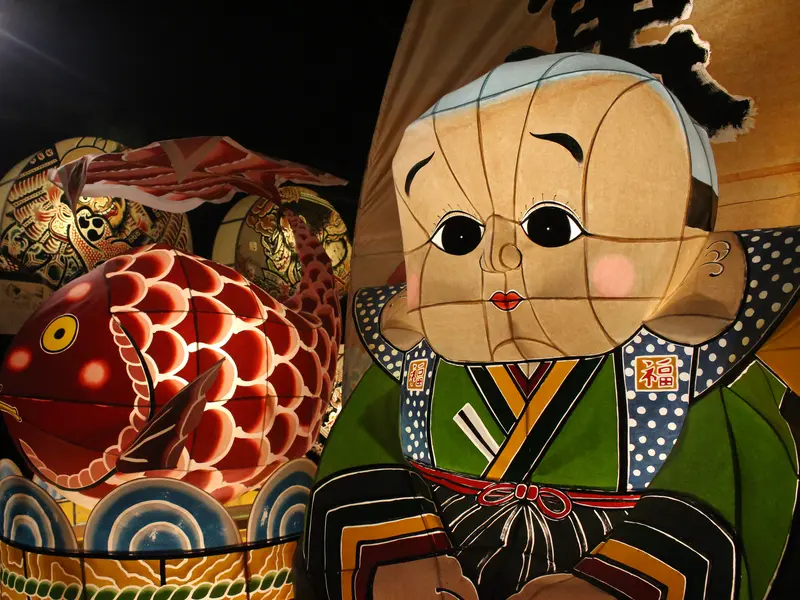 Das Tsugaru Han Neputa Dorf | Japaventura