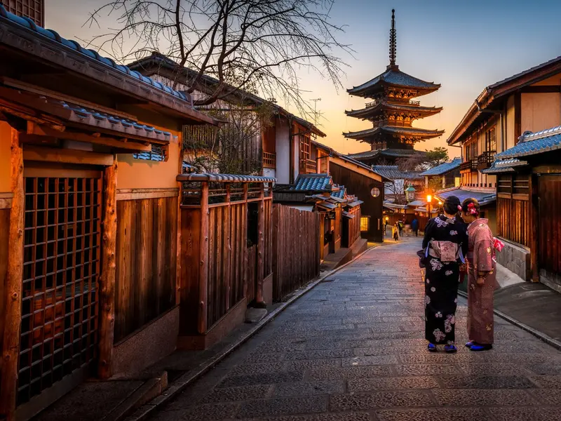 Gion | Japaventura