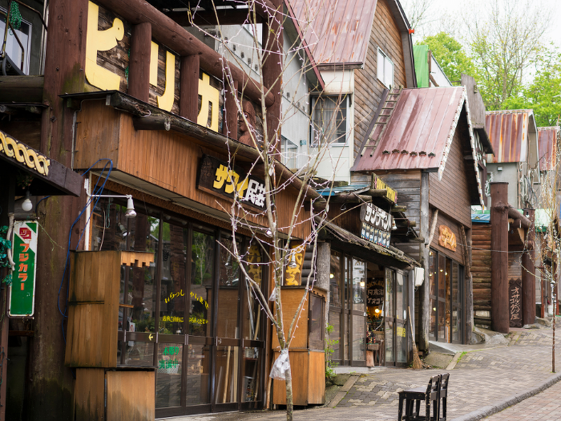 Discovering the Ainu: Japan's Indigenous People and Their Unique Culture